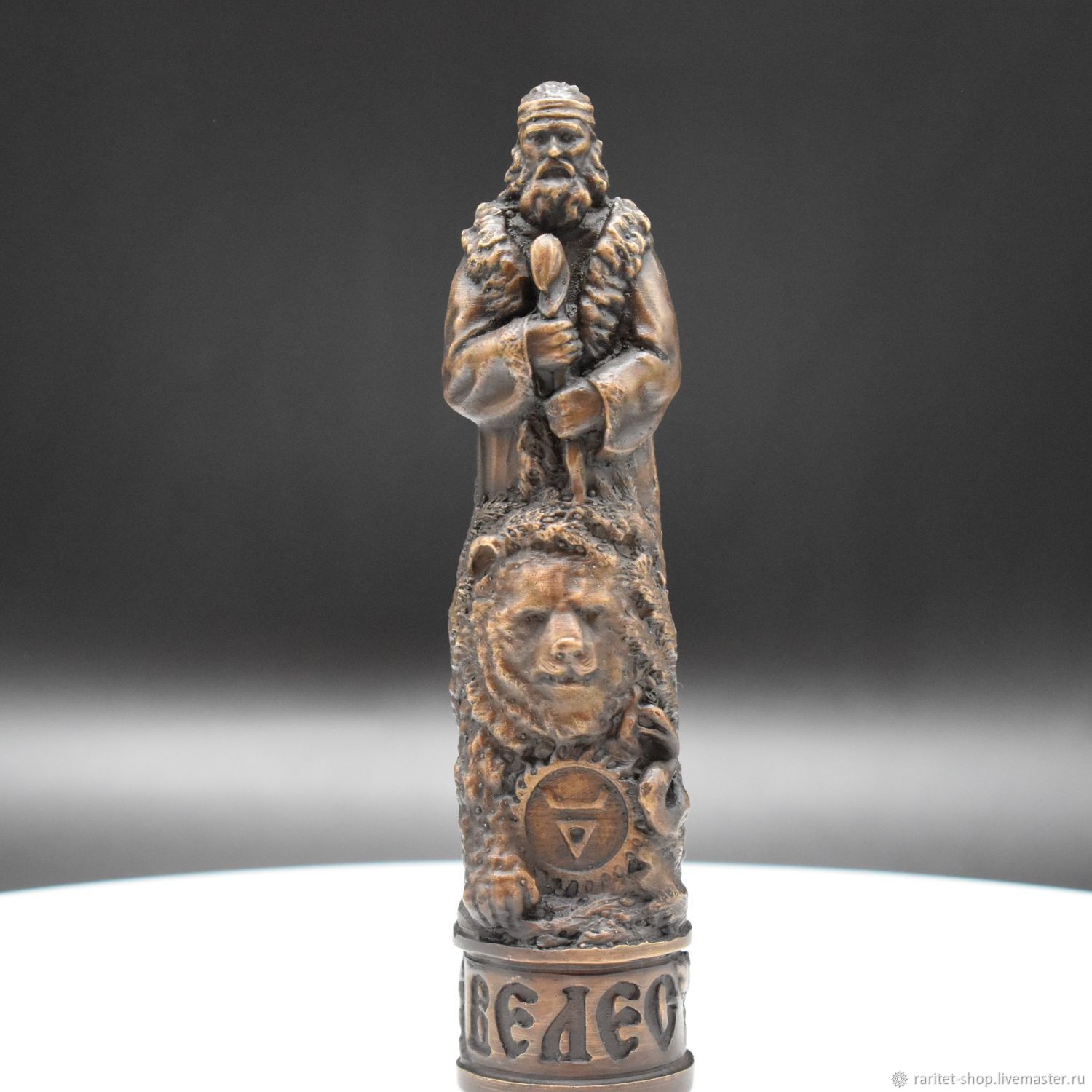 Статуэтки: "Славянский бог Велес" в интернет-магазине Ярмарка Мастеров ...