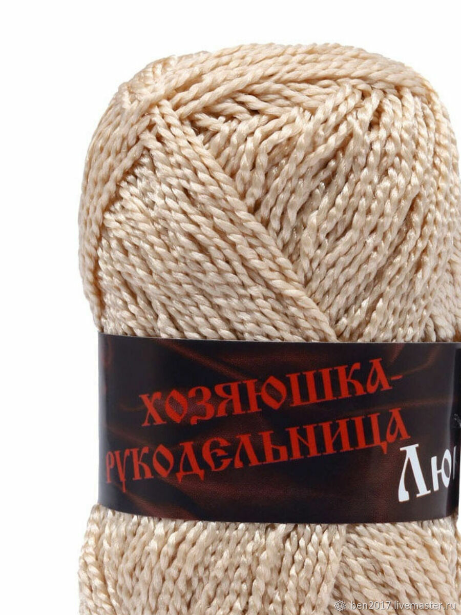 Пряжа: Люкс "хозяюшка рукодельница" купить в интернет-магазине Ярмарка ...