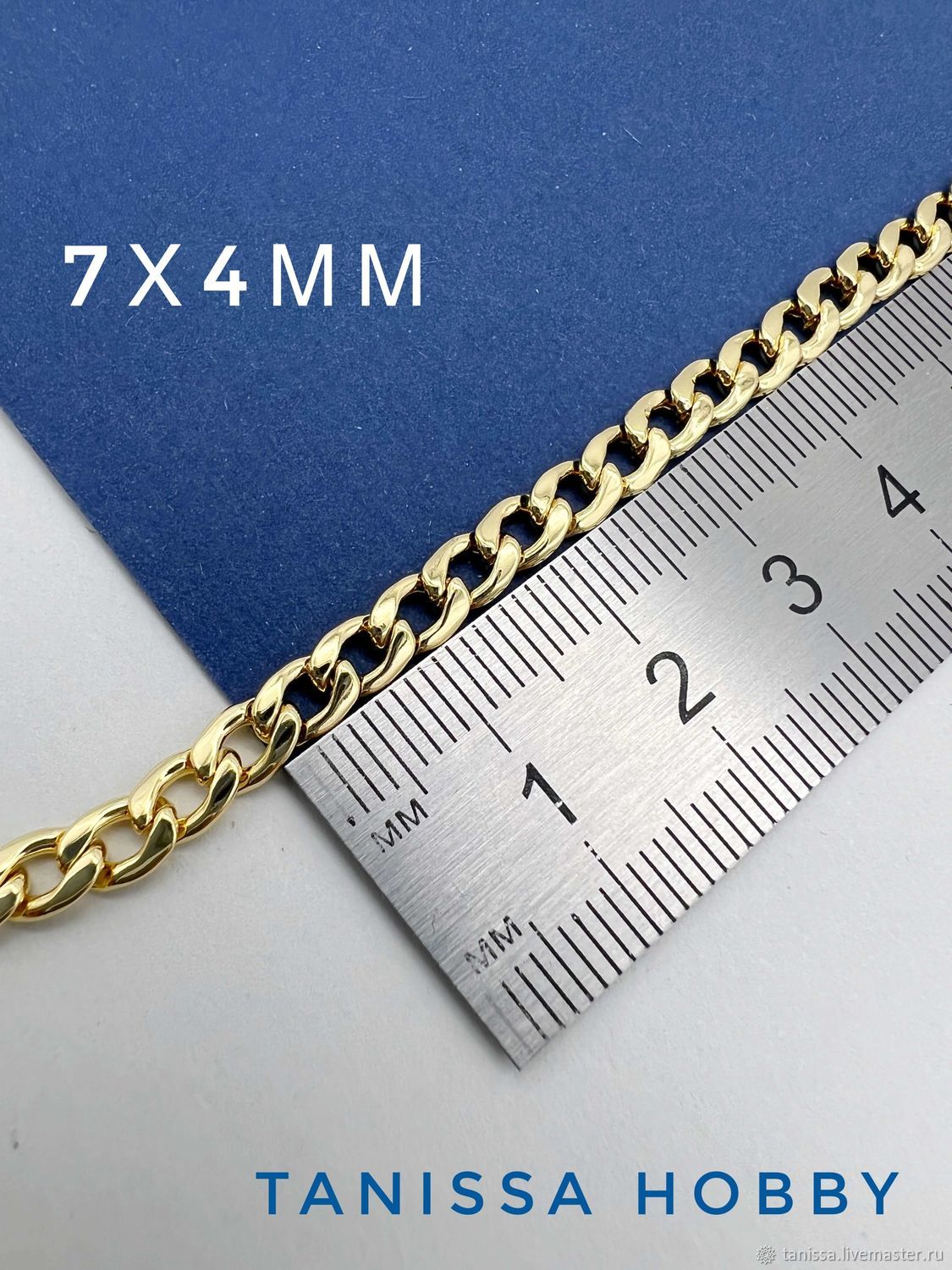 Цепочка мелкая 7х4мм, позолота, 10см. СК002 купить в интернет-магазине ...