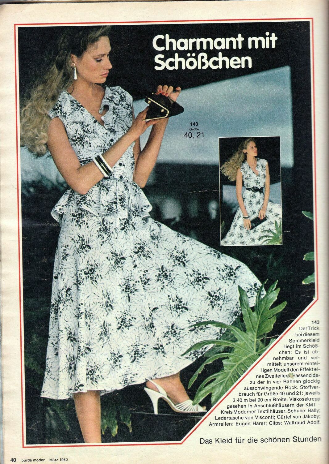 Журнал Burda Moden № 3/1980 – купить на Ярмарке Мастеров – RXPB0RU ...