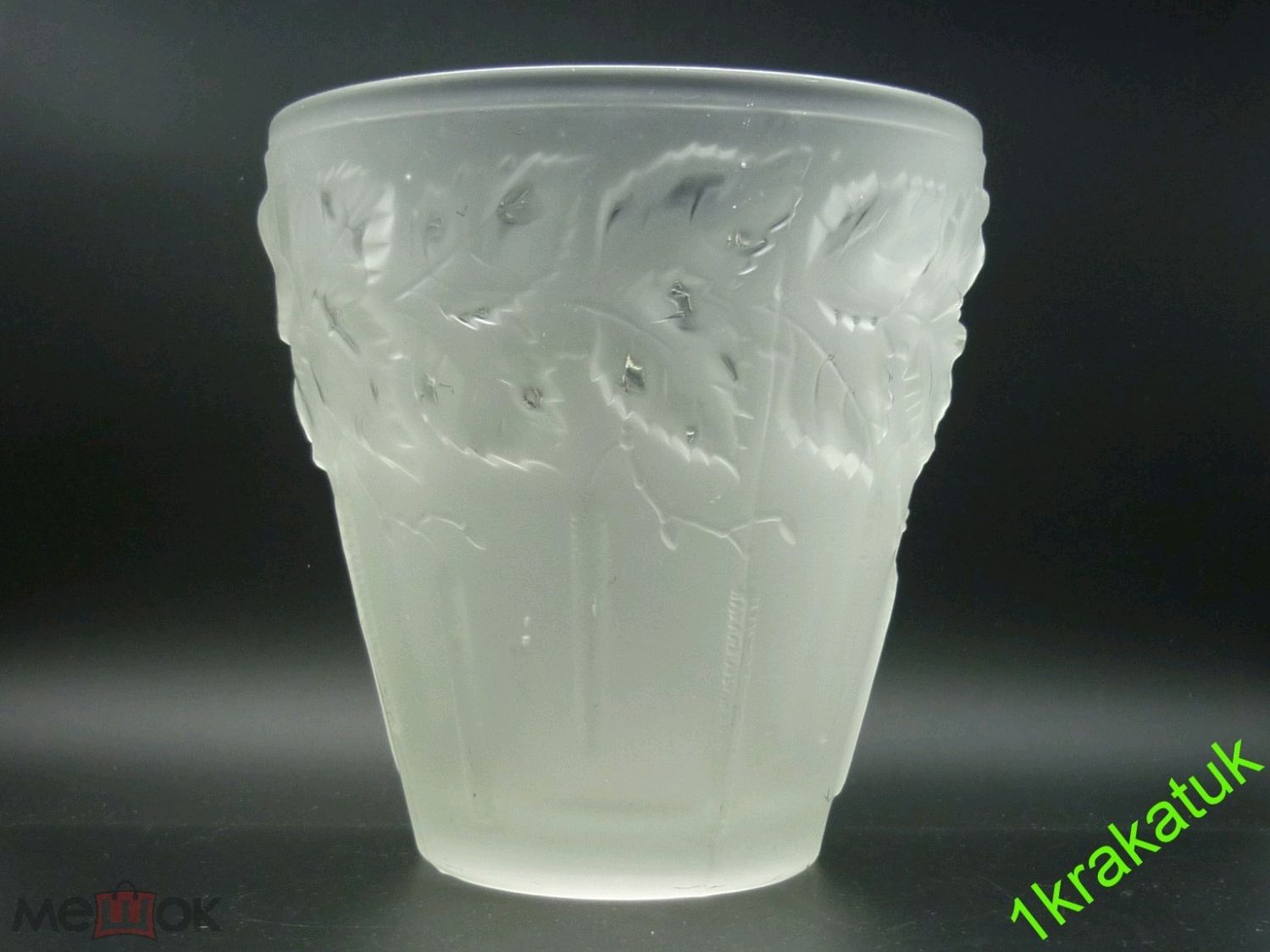 Винтаж: ВАЗА БЕРЕЗОВЫЕ БРУНЬКИ Чехословакия INWALD BAROLAC БАРОЛАК (1 ...