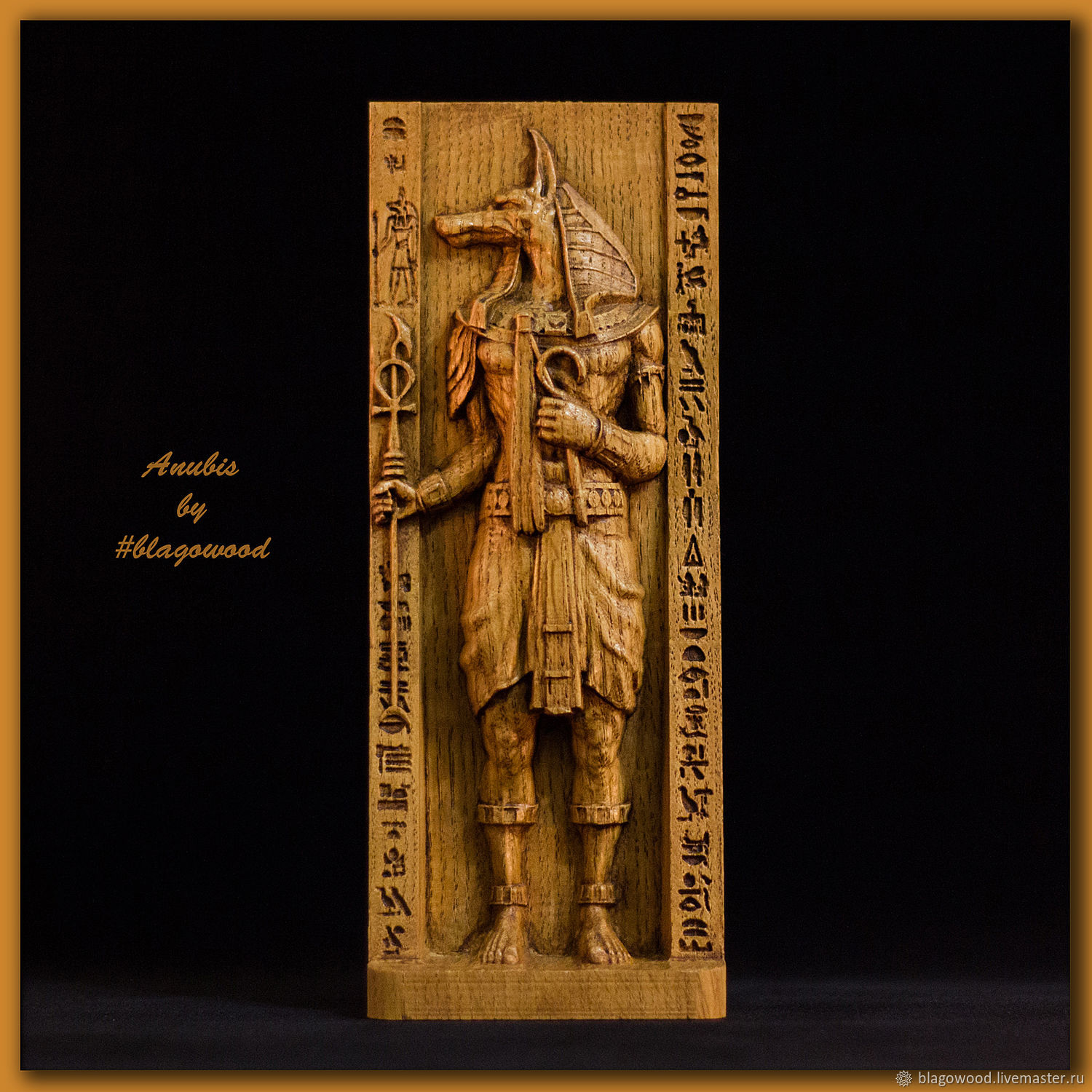 Анубис "египетские боги" Anubis бог купить в интернет-магазине Ярмарка ...