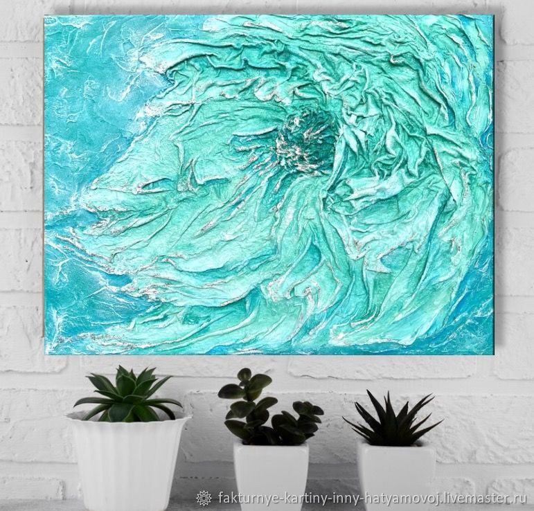 Картины: Картина фактурная абстракция бирюзовый цветок в интернет ...