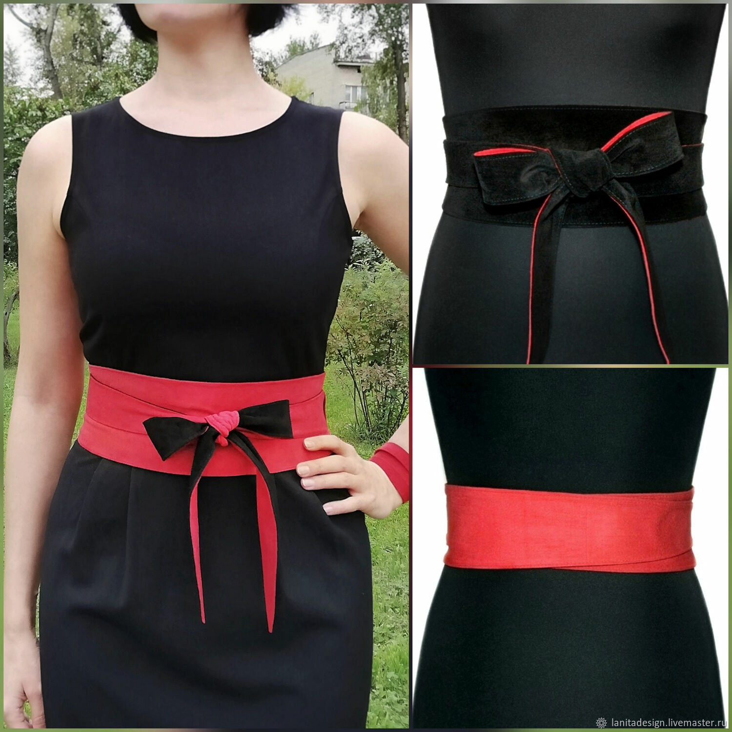 Пояс кушак двусторонний из натуральной кожи и замши Black & Violet в ...