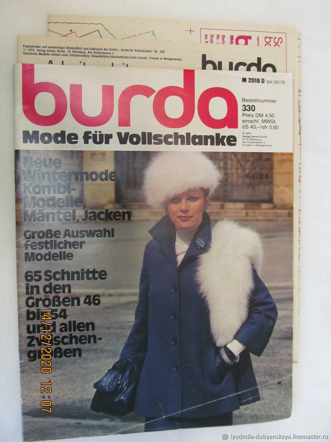 Burda special Vollschlanke 1975 - 1978 Plus для полных купить в интернет-магазине Ярмарка ...