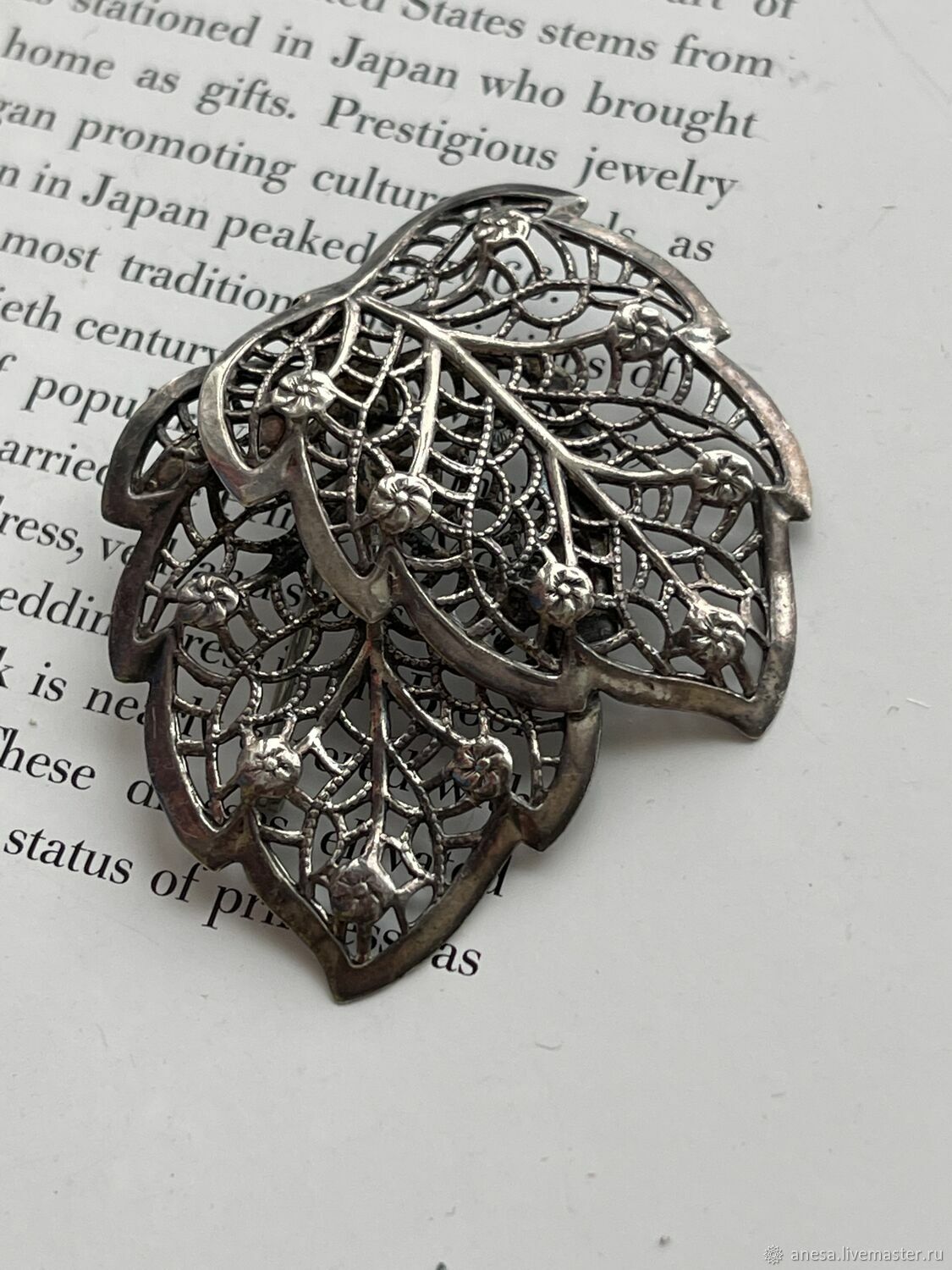 Винтаж: Beau Sterling. Серебро..Брошь. ABhJan в интернет-магазине ...