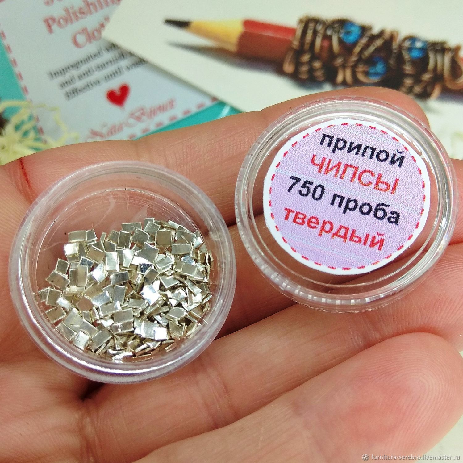 Серебро 925 Шинка 4.5*1.5 серебряный прокат плоская проволока ювелир ...
