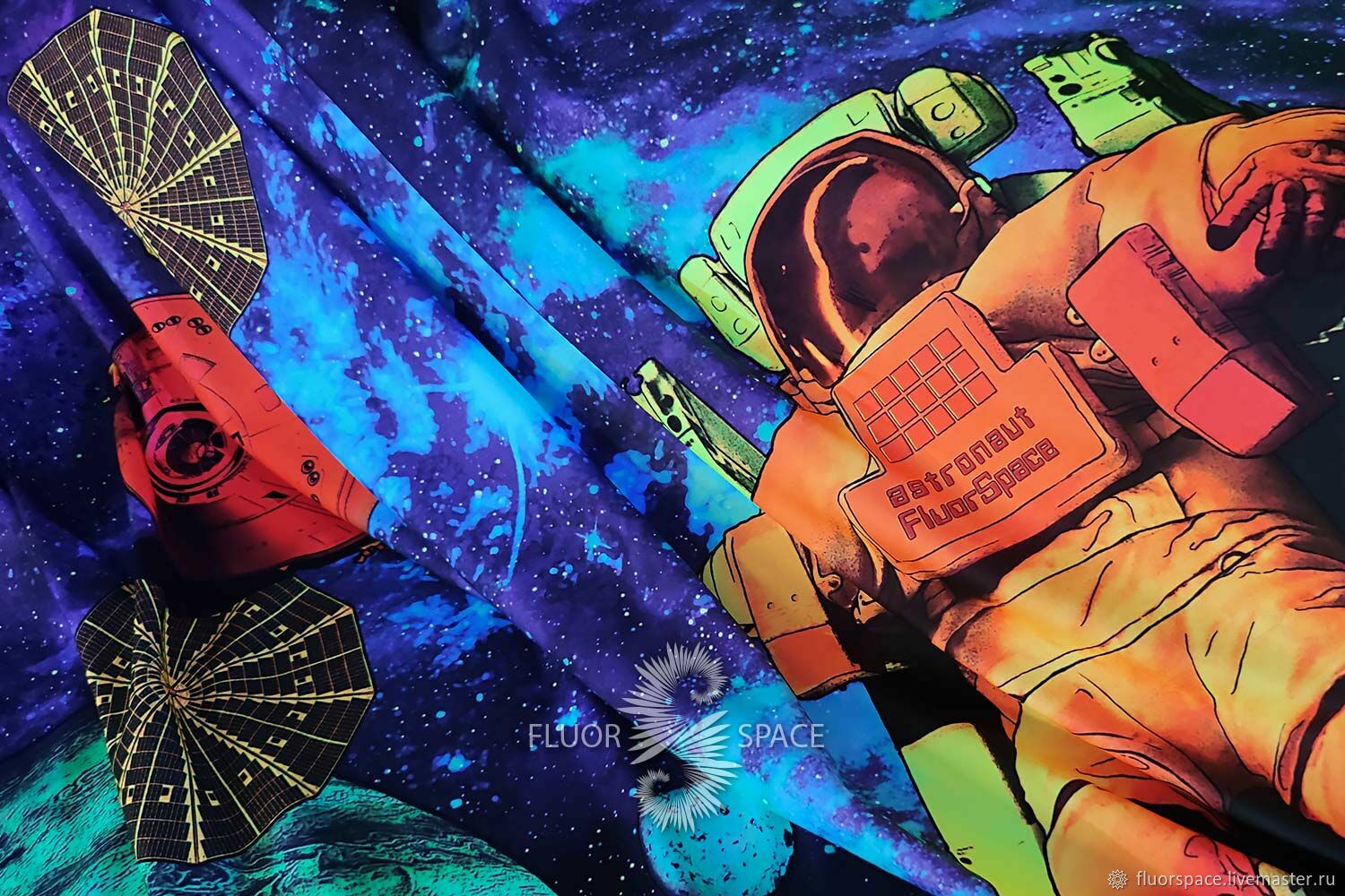 Плед флисовый «Solar System», флуоресцентный в интернет-магазине Ярмарка Мастеров по цене 3790 ...