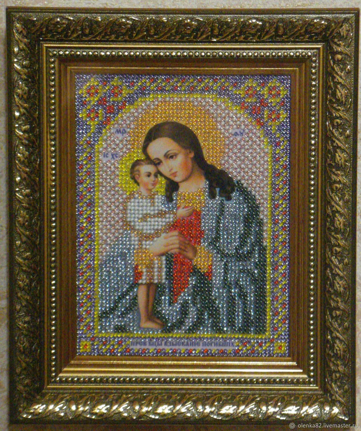 "Взыскание погибших" икона Божией Матери купить в интернет-магазине ...