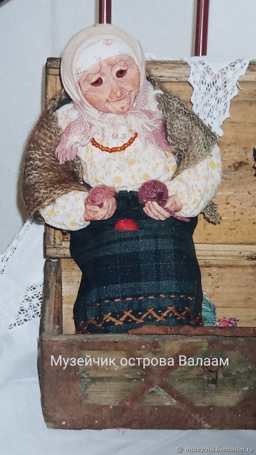 Бабушка Маша и самовар. Коллекционая кукла портретная кукла на заказ в ...