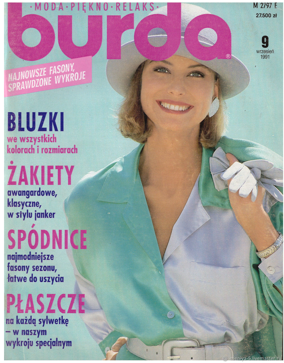 Журнал Burda Moden 9 1991 (сентябрь) на польском языке – купить онлайн на Ярмарке Мастеров ...