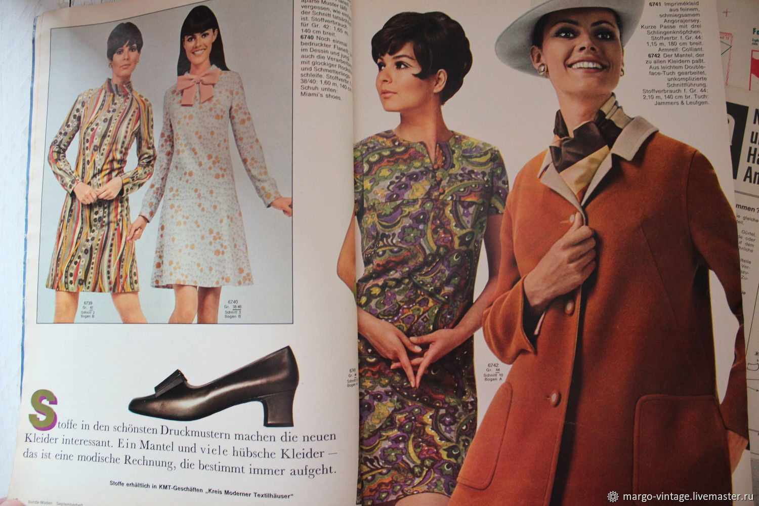 Винтаж: Burda moden 9/1967 Бурда Моден – купить на Ярмарке Мастеров – G6OYNRU | Книги винтажные ...