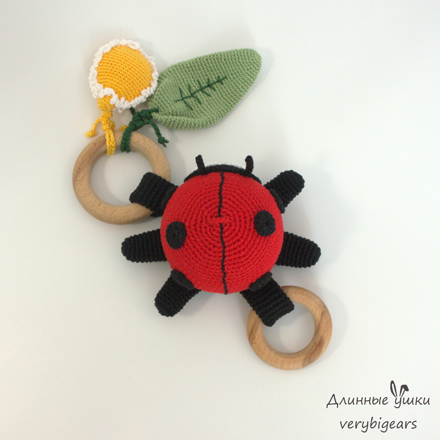 Подвеска-Игрушка для малышей божья коровка с буковым колечком в ...