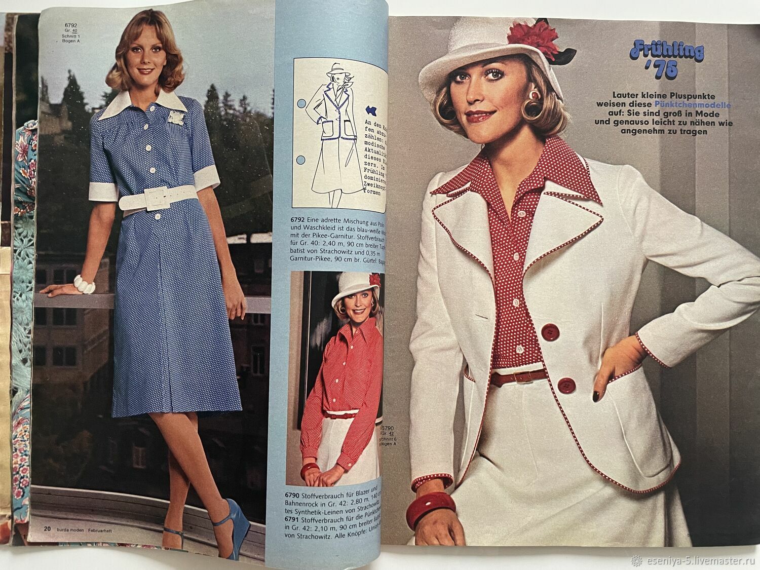 Журнал Burda Moden 2 1975 (февраль) в интернет-магазине Ярмарка ...