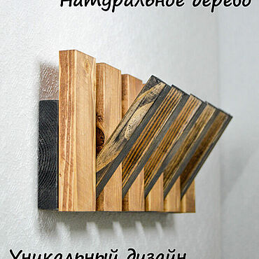Вешалки – купить на Ярмарке Мастеров | Ручная работа и хенд мейд