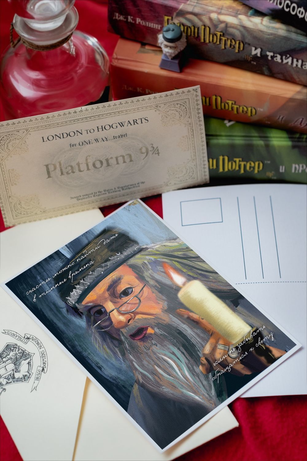 Открытка Альбус Дамблдор Вселенная Гарри Поттера в интернет-магазине на ...