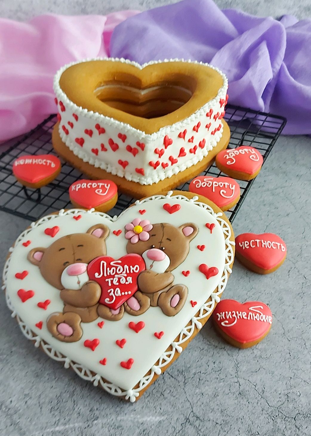 Пряничная шкатулка с комплементами "Люблю тебя за..." в интернет-магазине Ярмарка Мастеров по ...