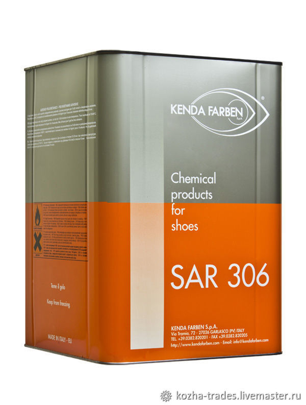 Клей SAR 306 100 гр купить в интернет-магазине Ярмарка Мастеров по цене ...