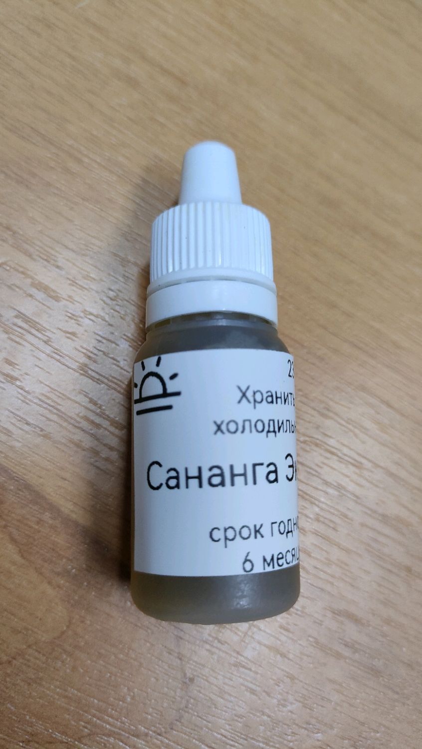 Сананга Экстрим 10мл в интернет-магазине Ярмарка Мастеров по цене 5590 ...