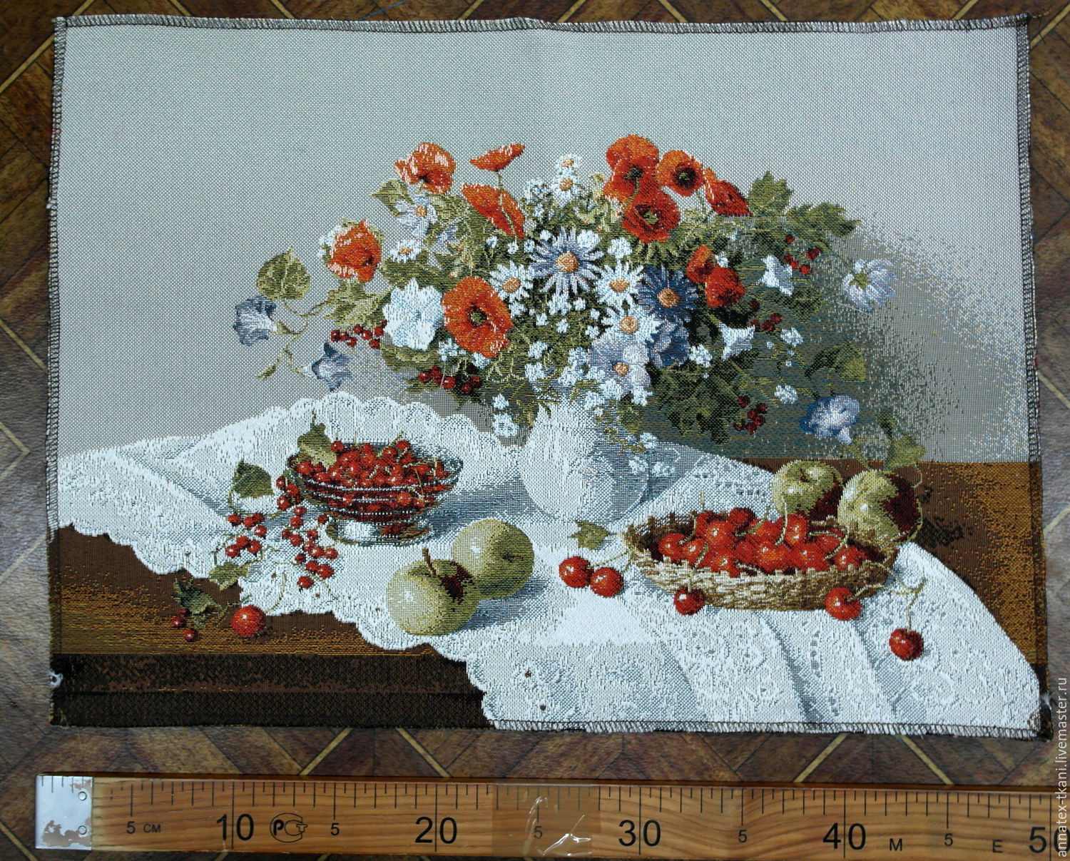 Гобеленовые салфетки в винтажном стиле в ассортименте – купить на ...