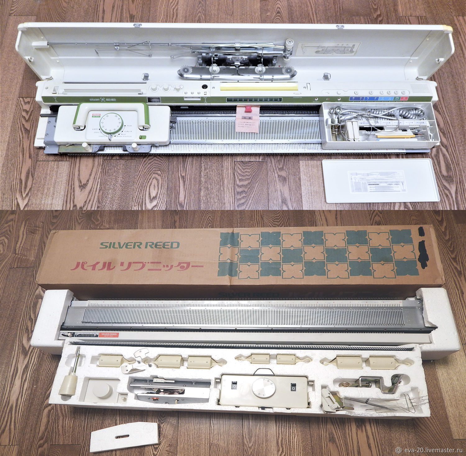 Silver Reed SK500, 5класс, двухфонтурная, 220B в интернет-магазине ...