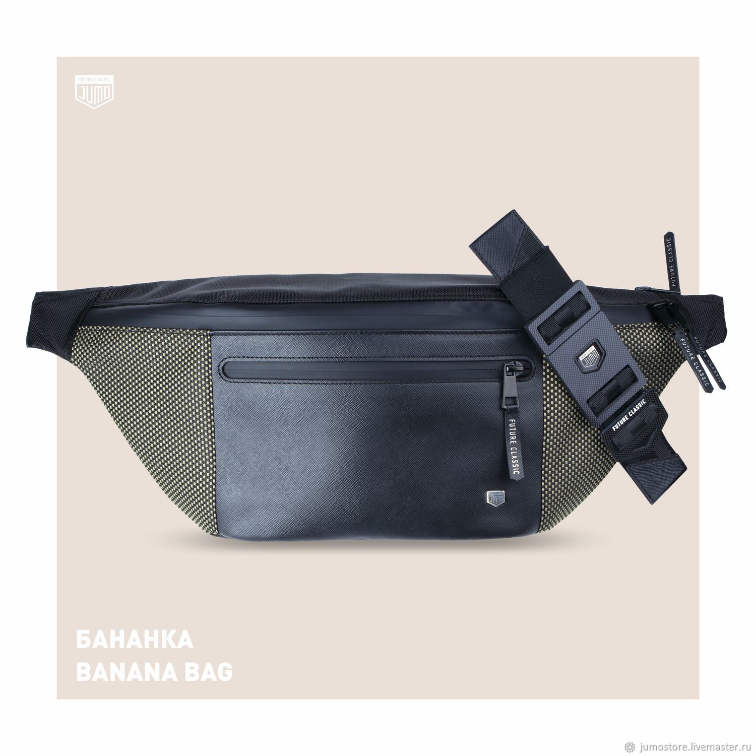 Сумка-Банан из натуральной кожи мужская женская – заказать на Ярмарке ...