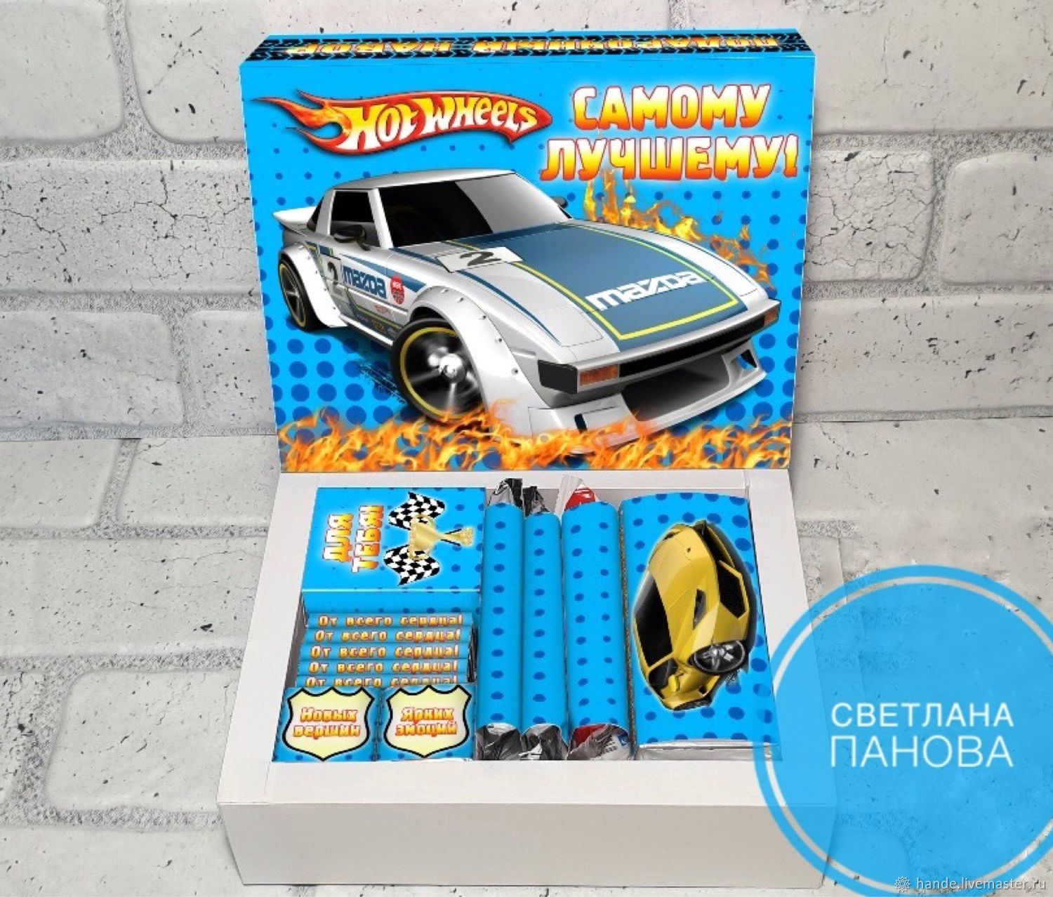 Подарочный набор Хотвилс в интернет-магазине Ярмарка Мастеров по цене ...