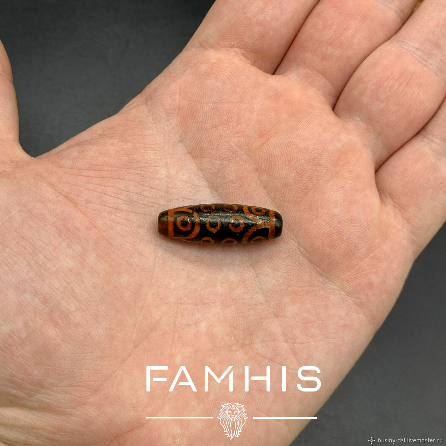 Тибетский агат натуральный, Бусина дзи "18 глаз" 30 мм. в интернет ...