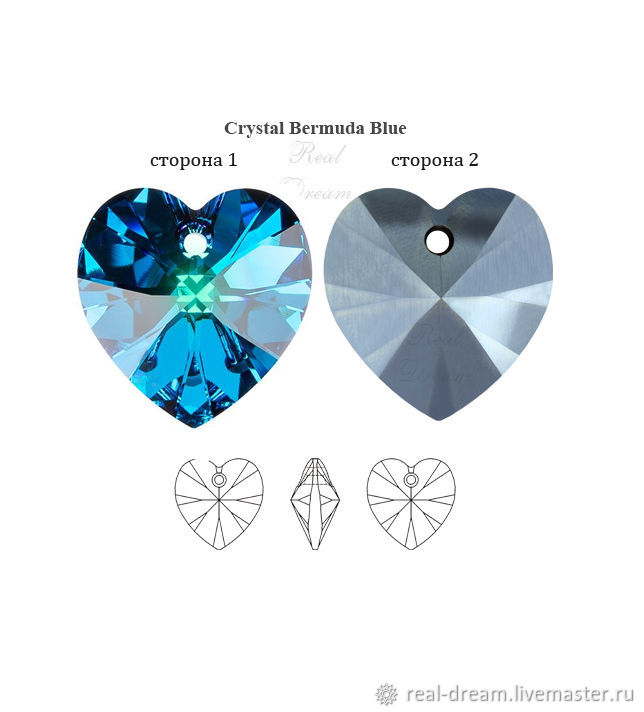 ОСТ 1 шт Swarovski 6228,18мм, Bermuda Blue в интернет-магазине на ...