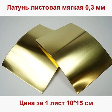 Магазин мастера silver 925 (furnitura-serebro) на Ярмарке Мастеров ...