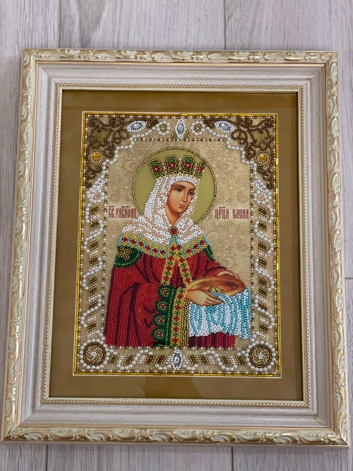 Иконы вышитые бисером именные в интернет-магазине на Ярмарке Мастеров ...
