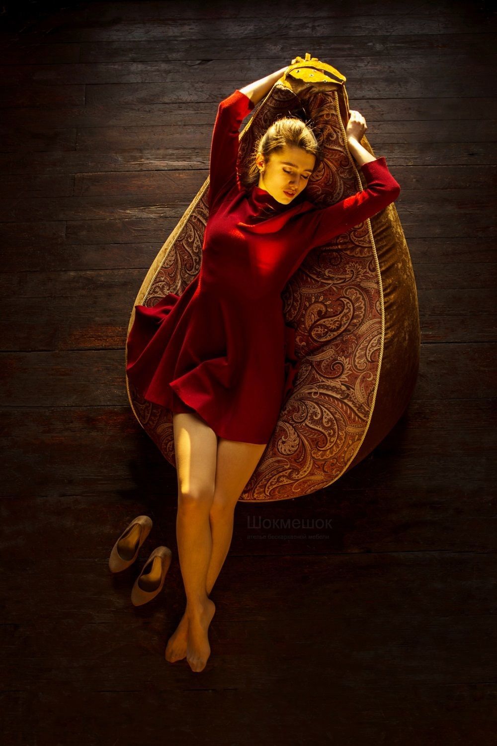 Кресла: Кресло-мешок boss Aserial в интернет-магазине на Ярмарке ...