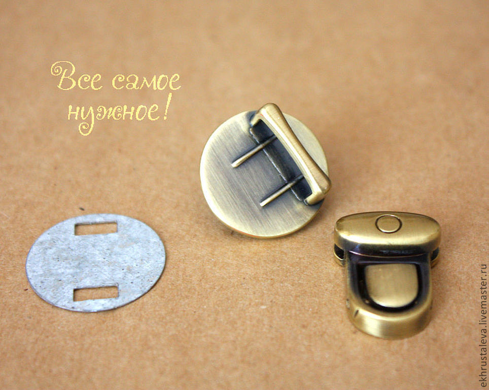 Металлическая застежка 22 мм, 4 цвета – купить в интернет-магазине на ...