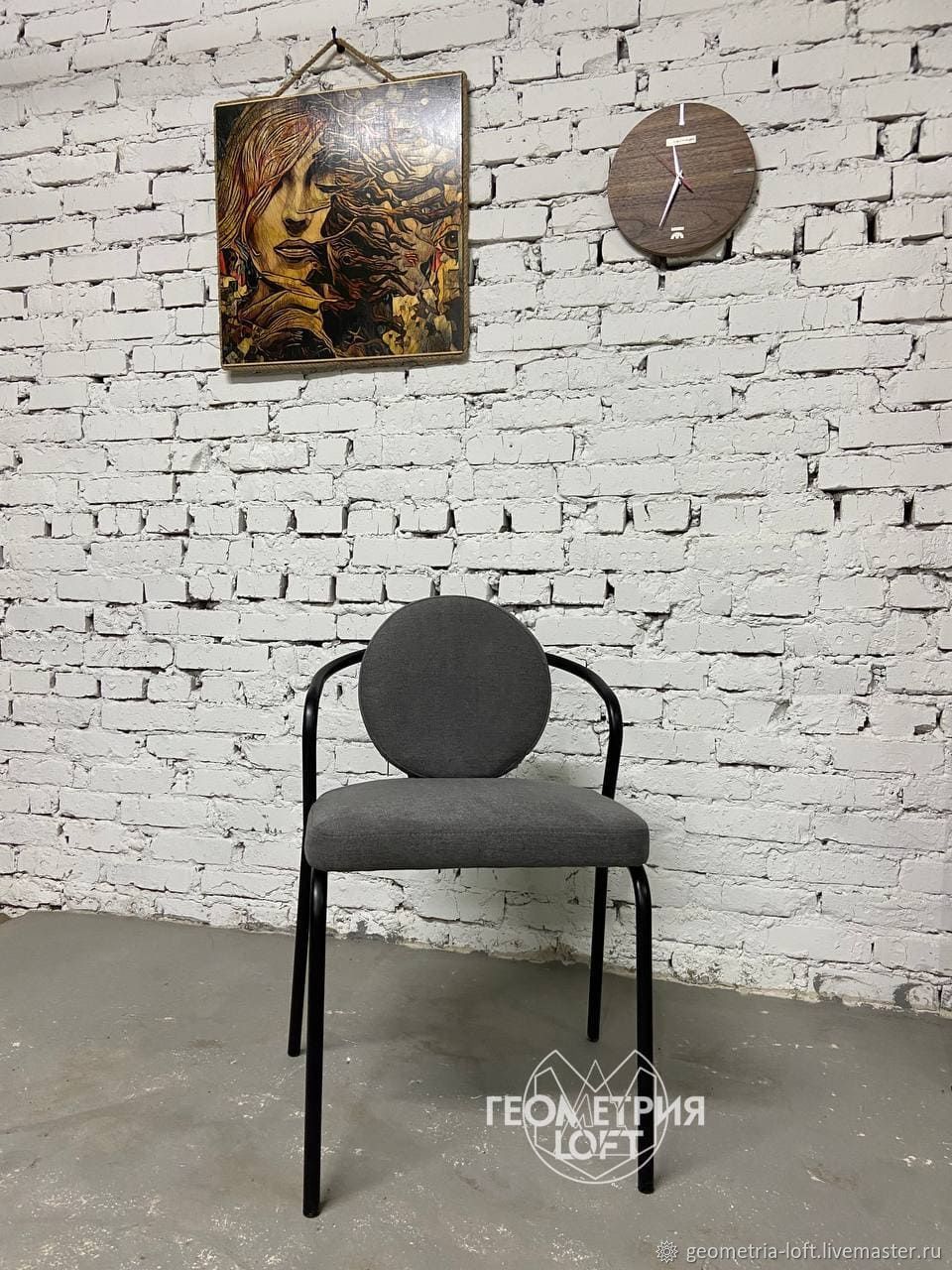 Стул обеденный лофт mr Twister, артикул stm-6 в интернет-магазине на ...