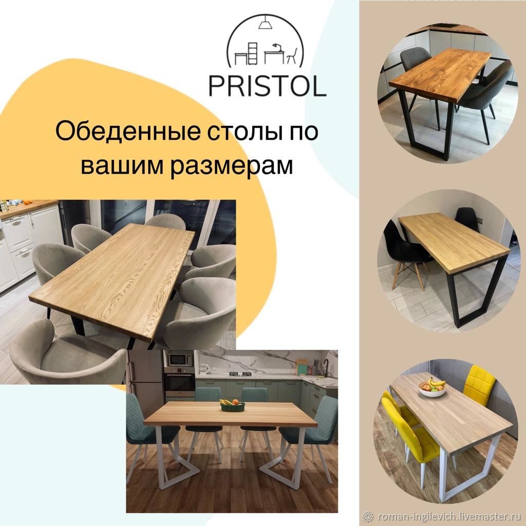 Дизайнерский стол, аналог Bonaldo Origami купить в интернет-магазине ...