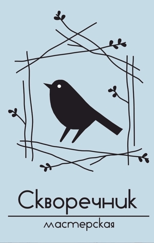 Магазин мастера Анна Шпаковская (anna-shpak-art) на Ярмарке Мастеров ...