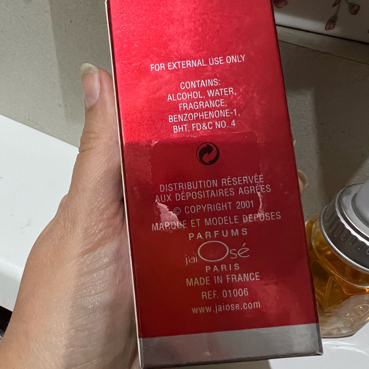 Винтаж: Jai Ose baby Guy Laroche 30мл edt купить в интернет-магазине ...