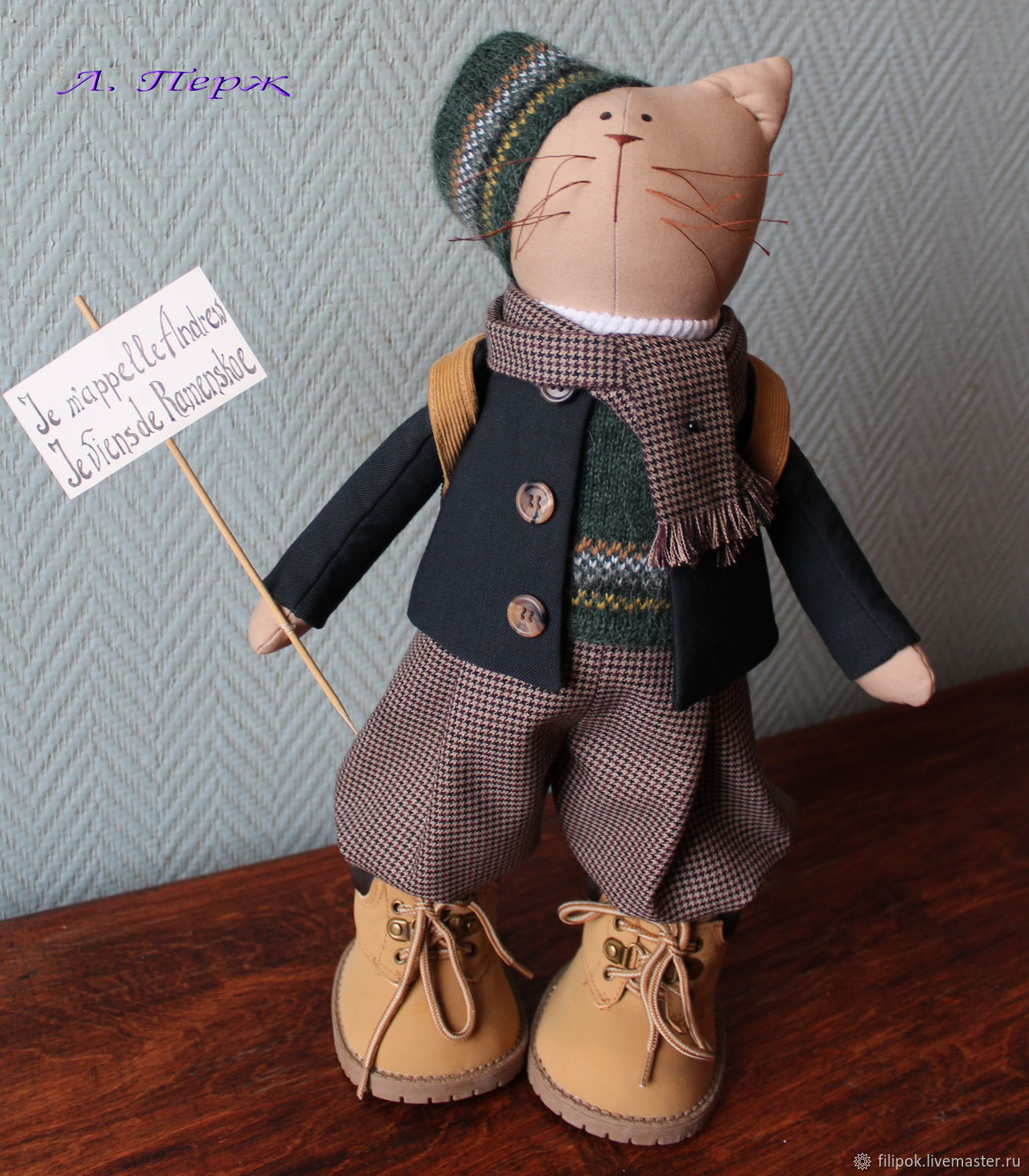 Кот Рыжий – заказать на Ярмарке Мастеров – ETHRTRU | Куклы и пупсы, Москва