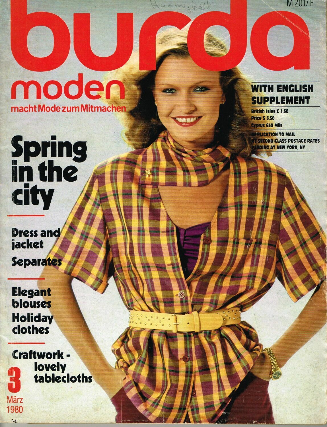 Журнал Burda Moden № 3/1980 – купить на Ярмарке Мастеров – RXPB0RU ...