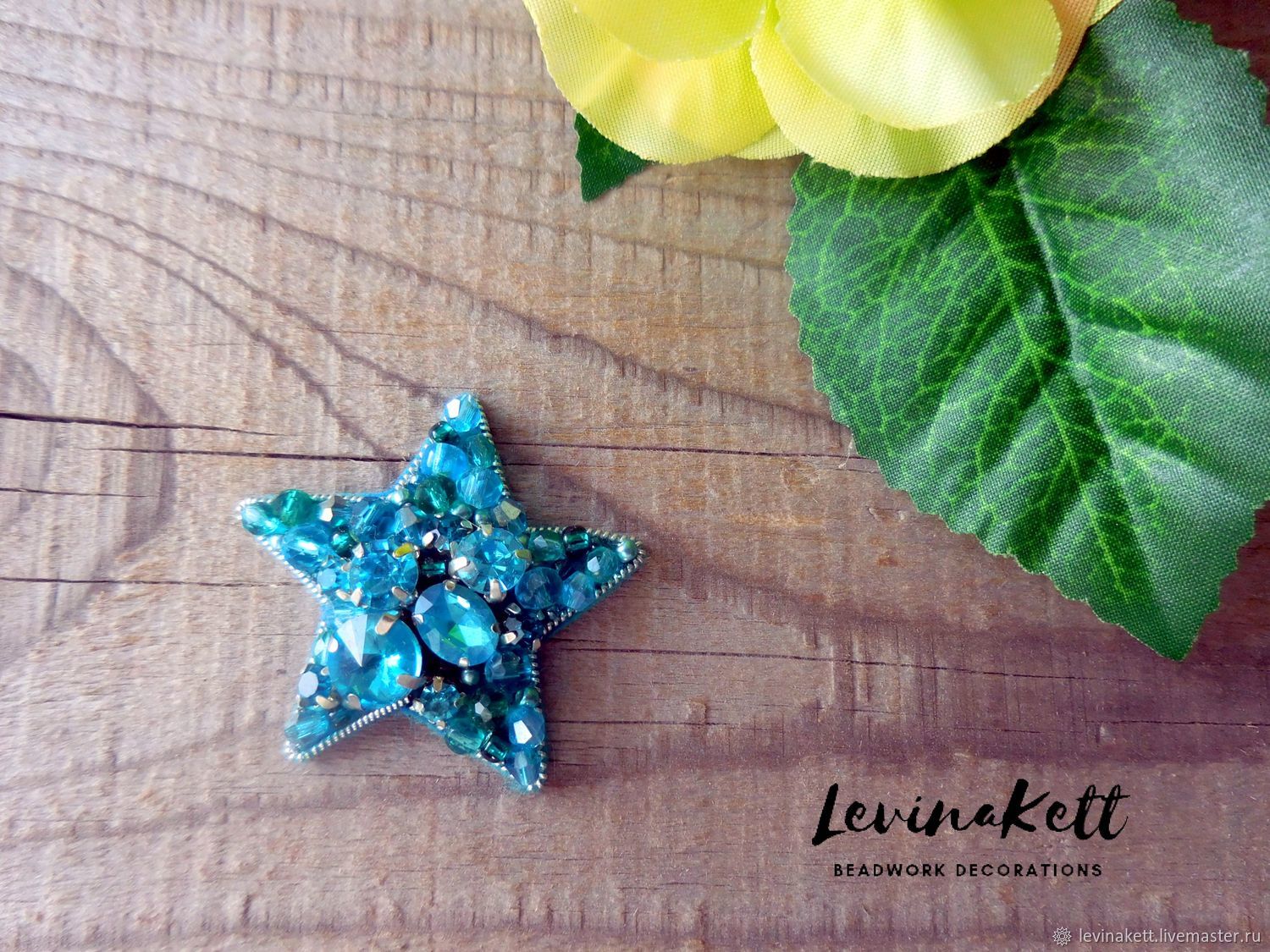Звезда в интернет-магазине Ярмарка Мастеров по цене 607.26 ₽ – IJ8SJRU ...