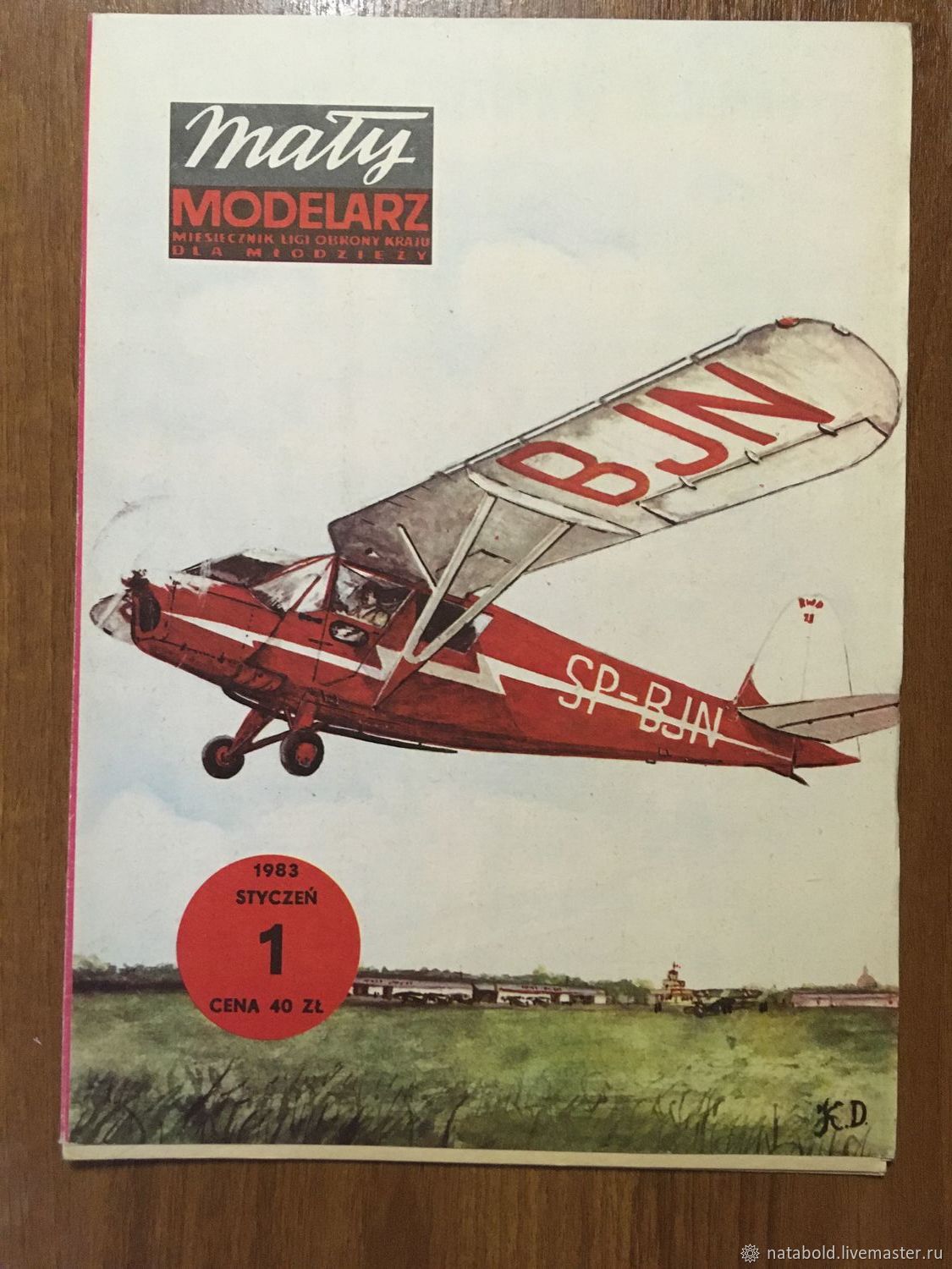 Maly Modelarz - оптом и в розницу в интернет-магазине на Ярмарке ...