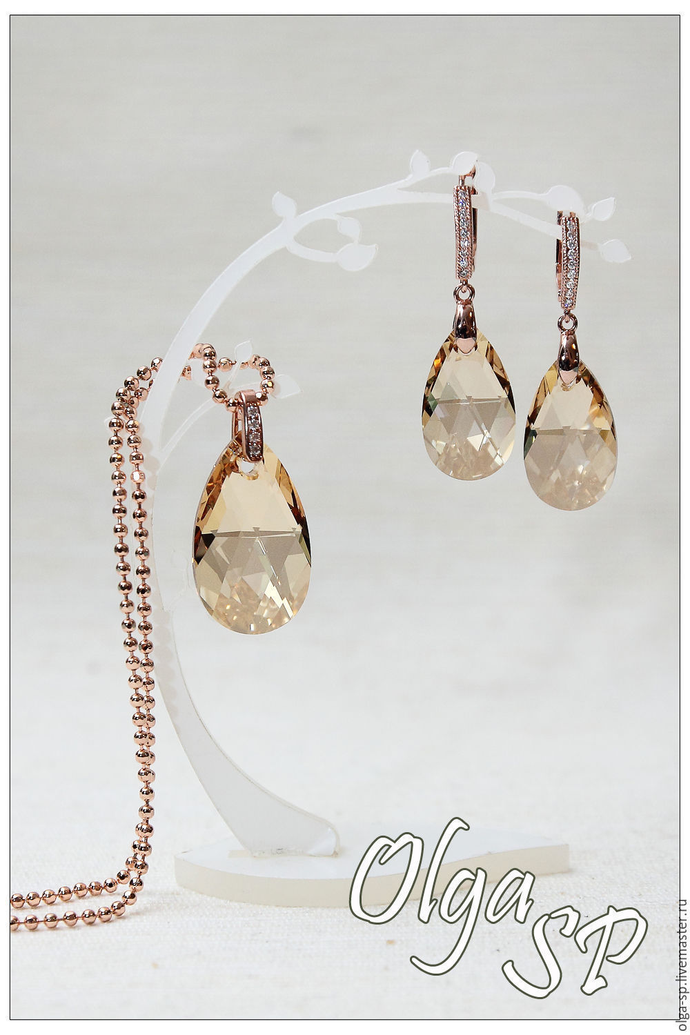 Комплект Серьги и кулон на цепочке "Golden Shadow " rose gold plated ...