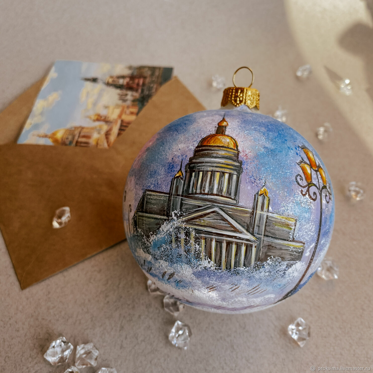210059 Новогодний стеклянный шар «Исаакий на фиолетовом» 10 см в ...