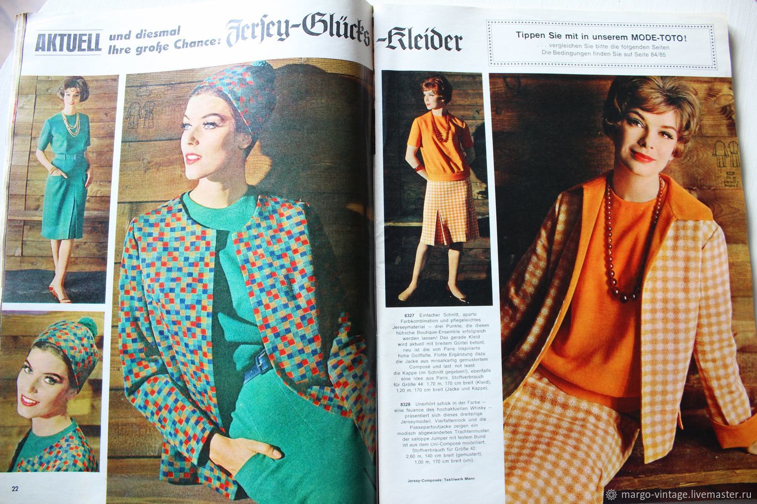 Винтаж: Burda moden 11/1962 Бурда Моден – купить на Ярмарке Мастеров – M1QXORU | Журналы ...
