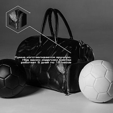 Мужская сумка – купить на Ярмарке Мастеров | Ручная работа и хенд мейд