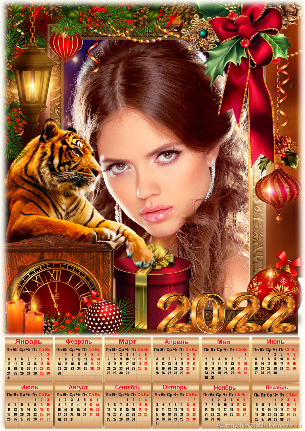 Новогодний календарь с фото в интернет-магазине Ярмарка Мастеров по ...