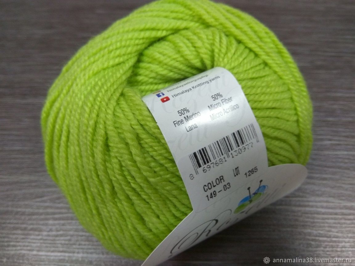 Rozetti First class в интернет-магазине на Ярмарке Мастеров | Пряжа ...