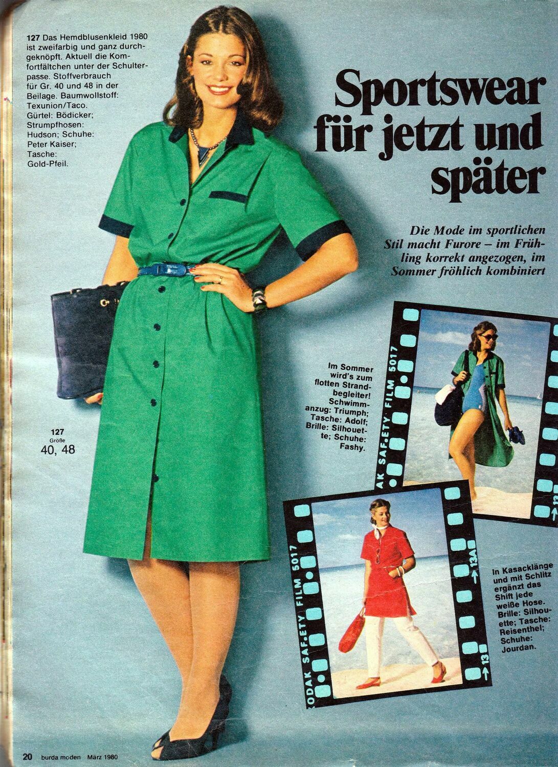 Журнал Burda Moden № 3/1980 – купить на Ярмарке Мастеров – RXPB0RU ...