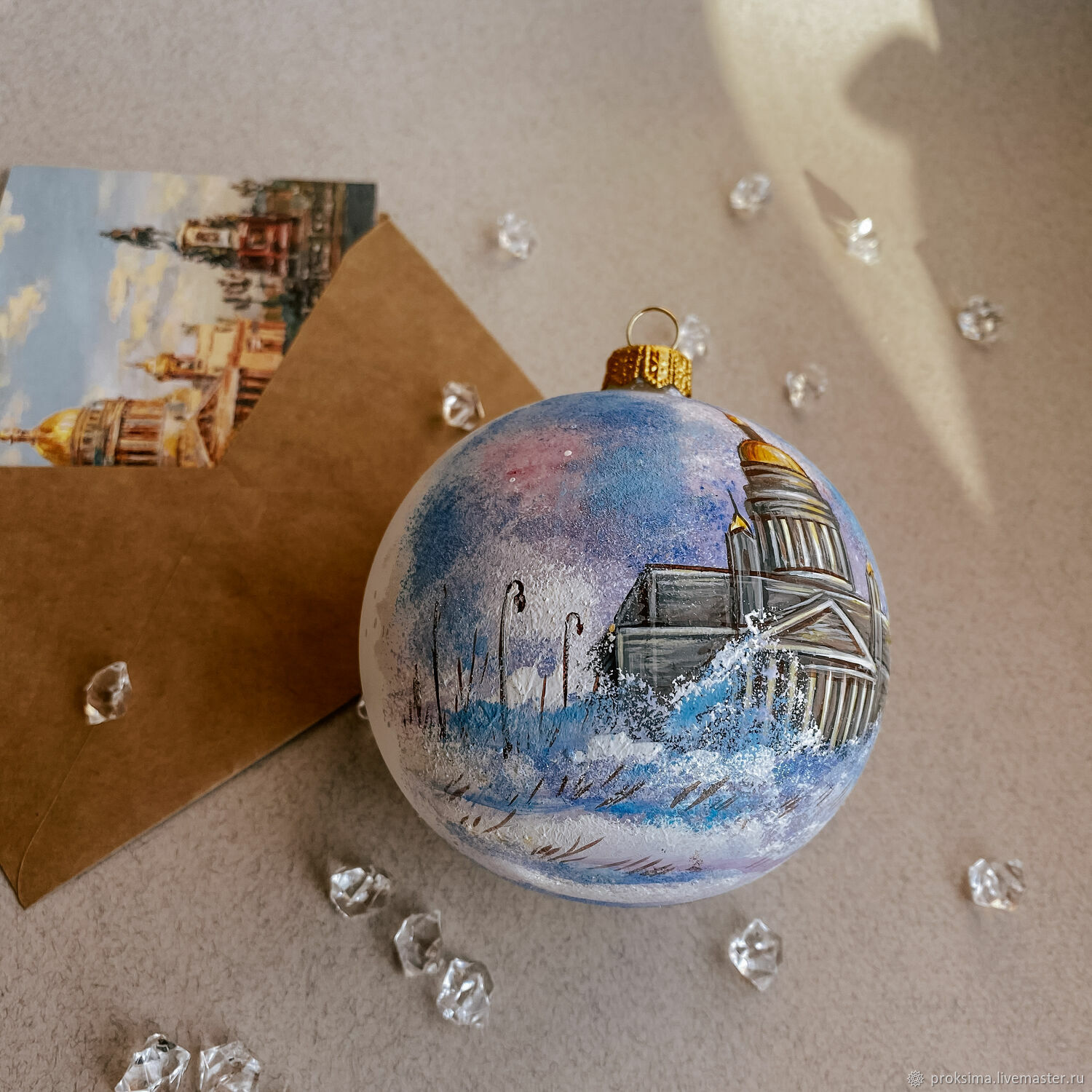 210059 Новогодний стеклянный шар «Исаакий на фиолетовом» 10 см в ...