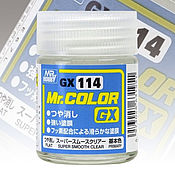 Mr. Super Smooth Clear Matt – купить на Ярмарке Мастеров – KB9MYRU ...